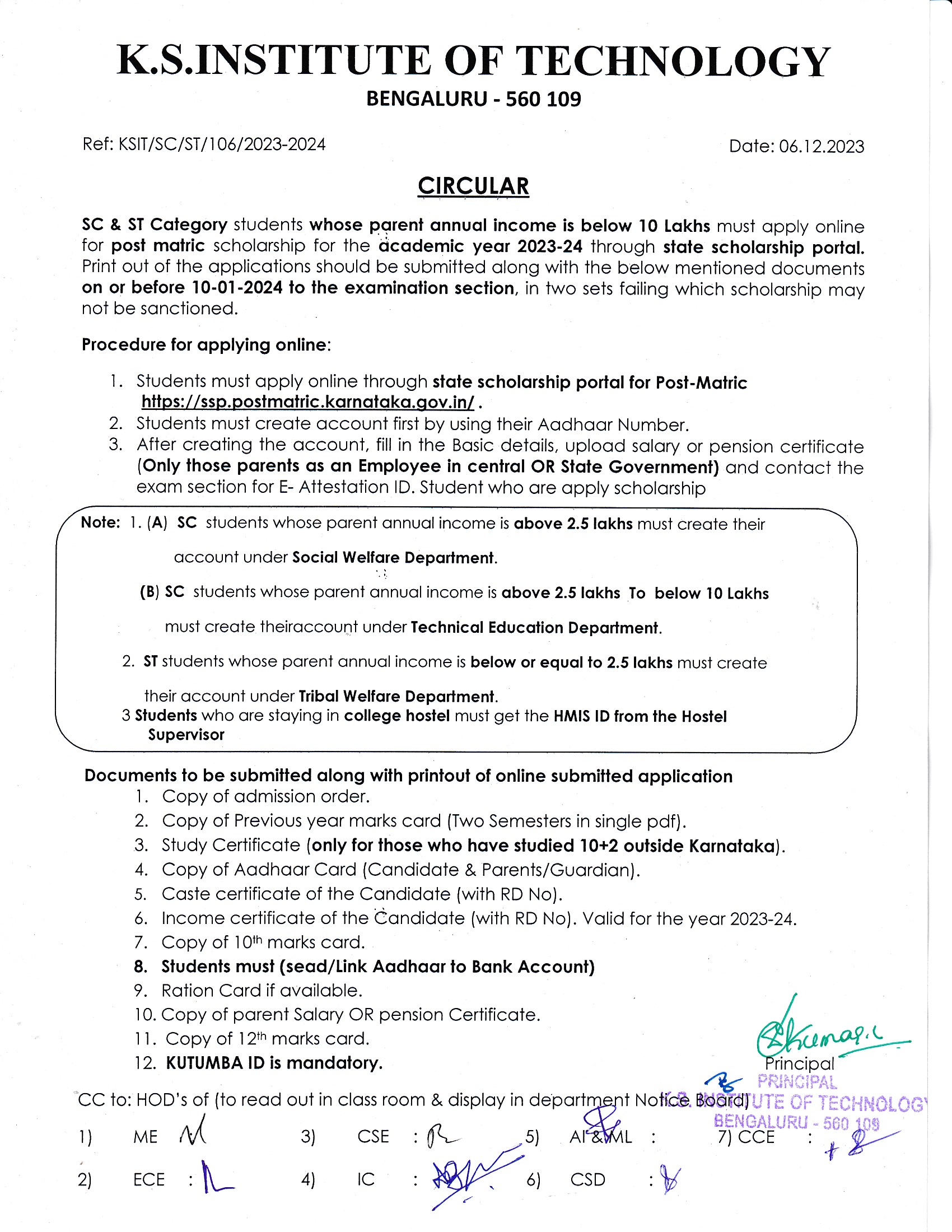 KSIT | Best Engineering College in Bangalore