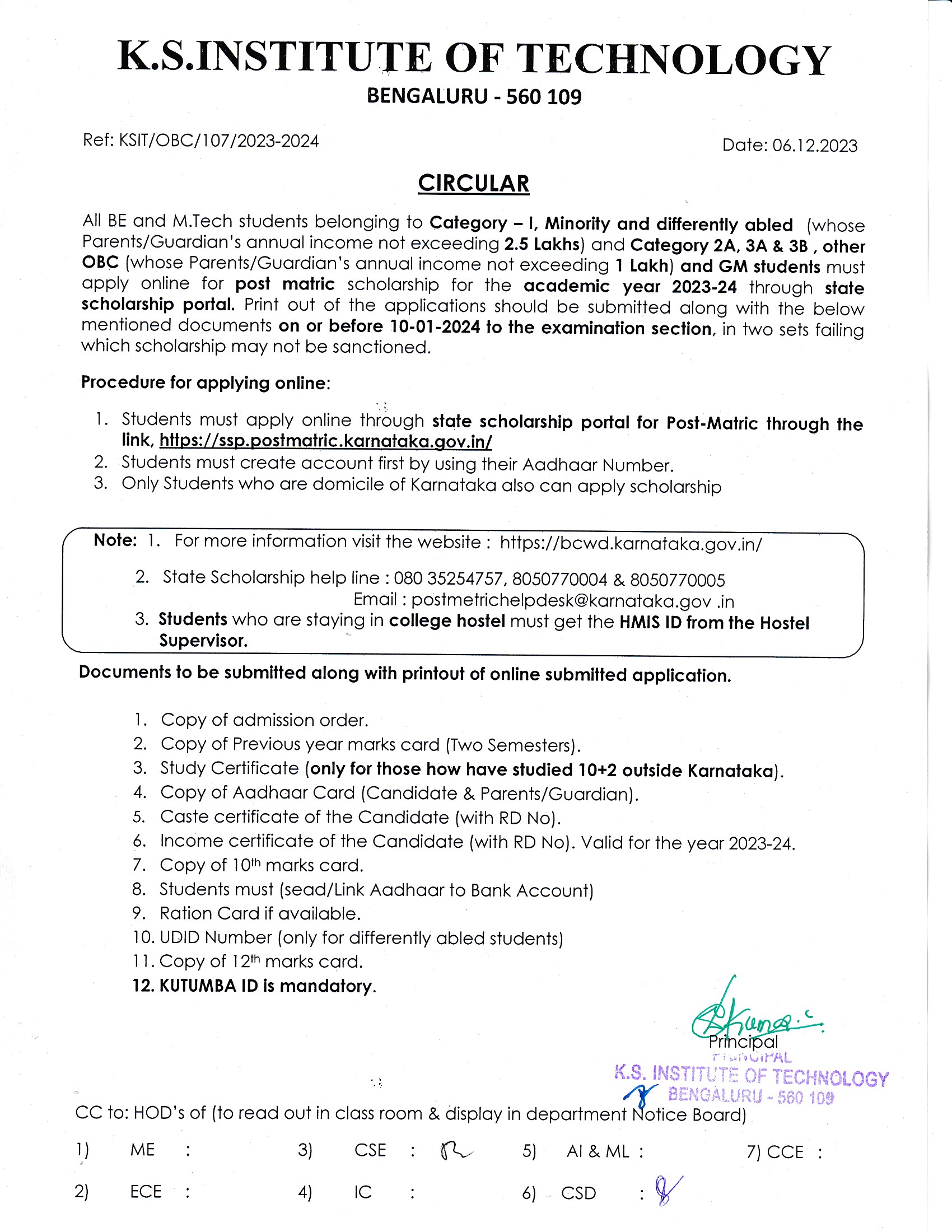 KSIT | Best Engineering College in Bangalore