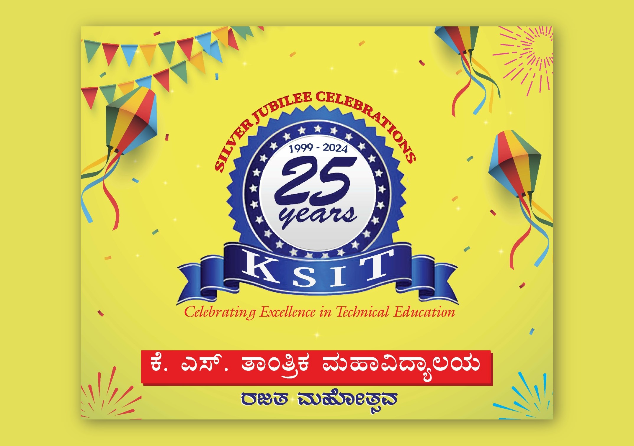 KSIT | Best Engineering College in Bangalore